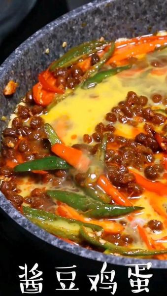 黄豆酱炒鸡蛋怎么做_黄豆酱炒鸡蛋热量高吗-第1张图片-山城妙识 黄豆酱炒鸡蛋怎么做_黄豆酱炒鸡蛋热量高吗-第1张图片-山城妙识