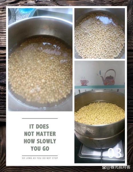 西瓜豆瓣酱怎么做_自制西瓜豆瓣酱配方-第2张图片-山城妙识 西瓜豆瓣酱怎么做_自制西瓜豆瓣酱配方-第2张图片-山城妙识