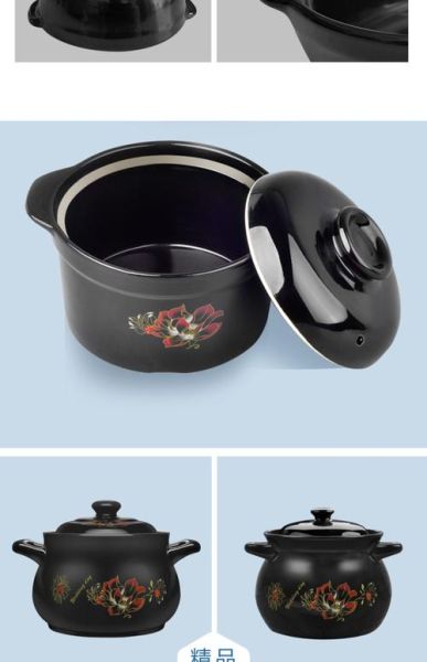 煲汤锅什么材质好_煲汤锅怎么选-第2张图片-山城妙识 煲汤锅什么材质好_煲汤锅怎么选-第2张图片-山城妙识