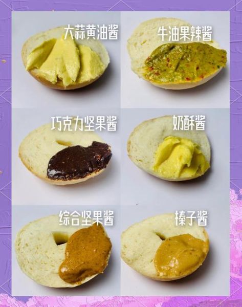 果酱怎么吃最好吃_果酱可以做什么甜品-第2张图片-山城妙识 果酱怎么吃最好吃_果酱可以做什么甜品-第2张图片-山城妙识