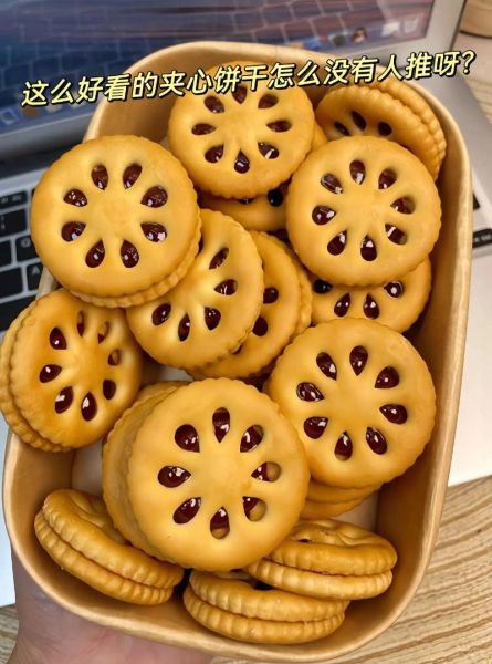 果酱怎么吃最好吃_果酱可以做什么甜品-第3张图片-山城妙识 果酱怎么吃最好吃_果酱可以做什么甜品-第3张图片-山城妙识