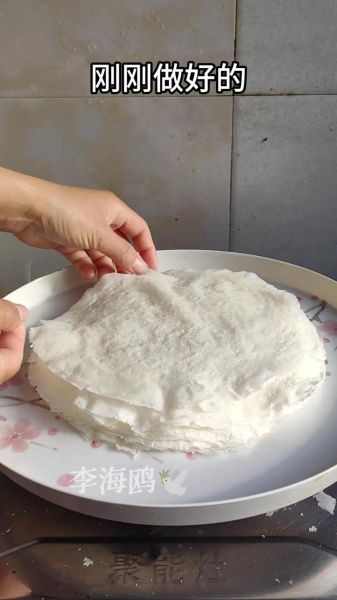 自制春卷皮怎么做_自制春卷怎么保存-第1张图片-山城妙识 自制春卷皮怎么做_自制春卷怎么保存-第1张图片-山城妙识