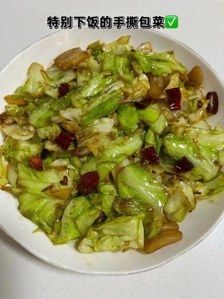 炒卷心菜怎么炒好吃_卷心菜家常做法步骤-第1张图片-山城妙识 炒卷心菜怎么炒好吃_卷心菜家常做法步骤-第1张图片-山城妙识