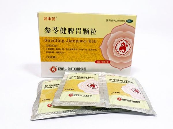 健脾养胃的中成药有哪些_脾虚胃弱吃什么中成药-第2张图片-山城妙识 健脾养胃的中成药有哪些_脾虚胃弱吃什么中成药-第2张图片-山城妙识