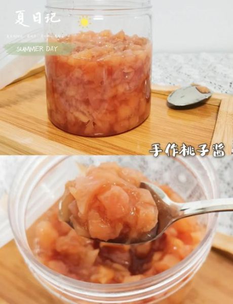 桃子果酱最简单的做法_自制桃子果酱需要哪些材料-第1张图片-山城妙识 桃子果酱最简单的做法_自制桃子果酱需要哪些材料-第1张图片-山城妙识