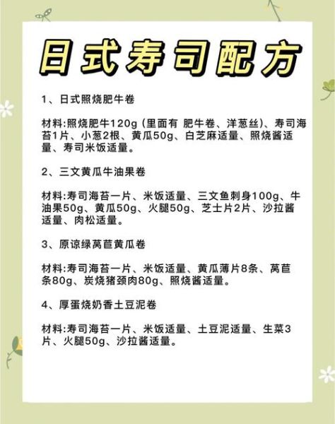 新手开烧烤店需要多少钱_新手开烧烤店流程步骤-第1张图片-山城妙识 新手开烧烤店需要多少钱_新手开烧烤店流程步骤-第1张图片-山城妙识