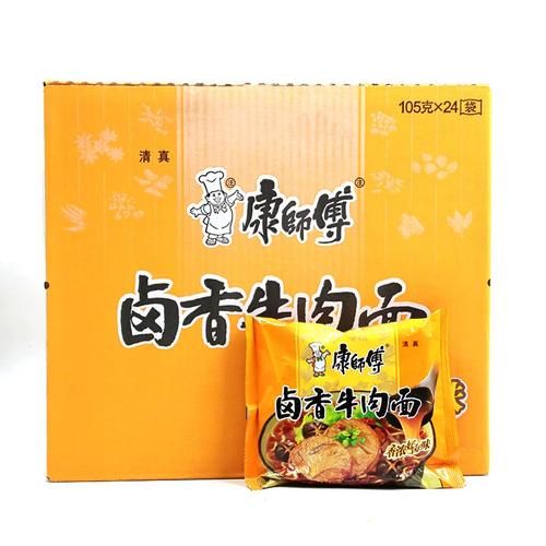 康师傅卤香牛肉面好吃吗_多少钱一包-第2张图片-山城妙识