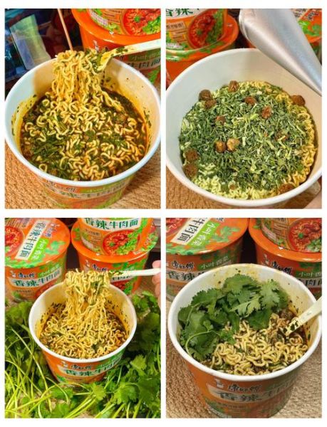 康师傅卤香牛肉面好吃吗_多少钱一包-第1张图片-山城妙识