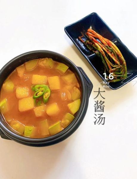 朝鲜大酱汤怎么熬_正宗大酱汤用什么酱-第1张图片-山城妙识