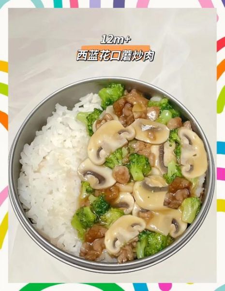 西餐开胃菜有哪些_经典开胃菜怎么做-第2张图片-山城妙识 西餐开胃菜有哪些_经典开胃菜怎么做-第2张图片-山城妙识