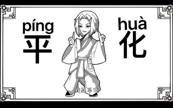 糖水三国和口水三国区别_哪个更好玩-第3张图片-山城妙识 糖水三国和口水三国区别_哪个更好玩-第3张图片-山城妙识