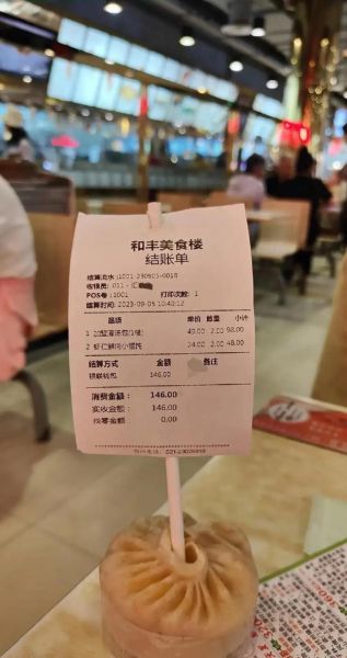 蟹黄汤包多少钱一个_蟹黄汤包价格为什么差别大-第3张图片-山城妙识 蟹黄汤包多少钱一个_蟹黄汤包价格为什么差别大-第3张图片-山城妙识