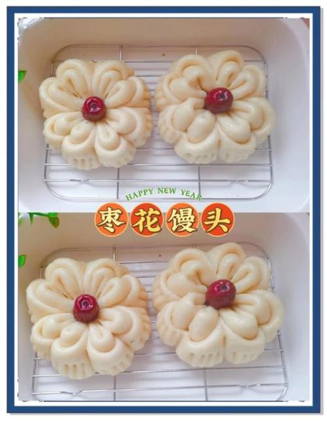 枣花馒头的做法窍门_枣花馒头怎么蒸才松软-第1张图片-山城妙识 枣花馒头的做法窍门_枣花馒头怎么蒸才松软-第1张图片-山城妙识