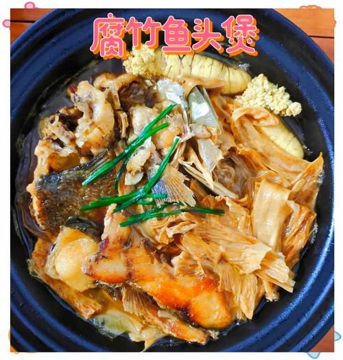 焖鱼头怎么做才好吃_家常做法大全-第3张图片-山城妙识 焖鱼头怎么做才好吃_家常做法大全-第3张图片-山城妙识