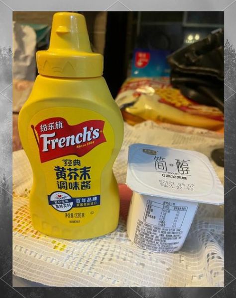 凯撒沙拉酱是什么味道_凯撒沙拉酱好吃吗-第3张图片-山城妙识 凯撒沙拉酱是什么味道_凯撒沙拉酱好吃吗-第3张图片-山城妙识