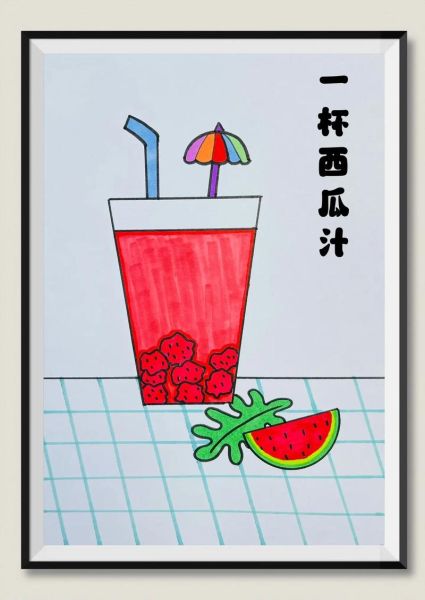 夏日饮品简笔画怎么画_夏天喝什么最解渴-第1张图片-山城妙识 夏日饮品简笔画怎么画_夏天喝什么最解渴-第1张图片-山城妙识