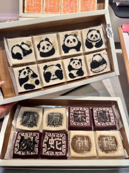 合肥特产小吃送人推荐_合肥伴手礼买什么-第3张图片-山城妙识 合肥特产小吃送人推荐_合肥伴手礼买什么-第3张图片-山城妙识