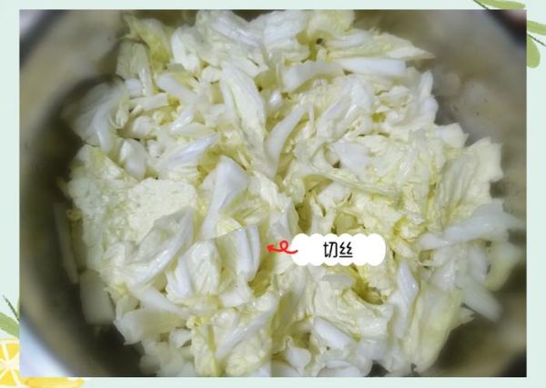四川泡菜大白菜怎么做_正宗做法腌制多久-第3张图片-山城妙识 四川泡菜大白菜怎么做_正宗做法腌制多久-第3张图片-山城妙识