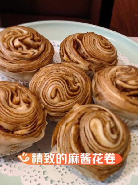 玉米面麻酱花卷怎么做_玉米面麻酱花卷家常做法-第1张图片-山城妙识 玉米面麻酱花卷怎么做_玉米面麻酱花卷家常做法-第1张图片-山城妙识