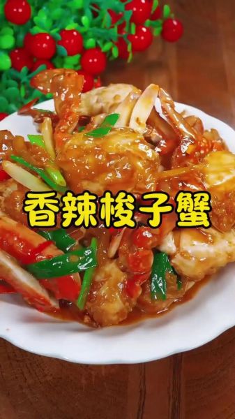 小梭子蟹怎么做好吃_清蒸还是香辣-第1张图片-山城妙识 小梭子蟹怎么做好吃_清蒸还是香辣-第1张图片-山城妙识