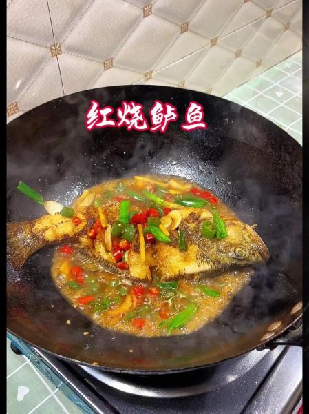 红烧鲈鱼怎么做才好吃_鲈鱼红烧去腥技巧-第3张图片-山城妙识 红烧鲈鱼怎么做才好吃_鲈鱼红烧去腥技巧-第3张图片-山城妙识