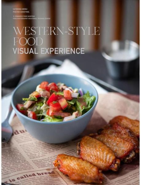 中西餐摆盘技巧_如何拍出高级感-第1张图片-山城妙识 中西餐摆盘技巧_如何拍出高级感-第1张图片-山城妙识