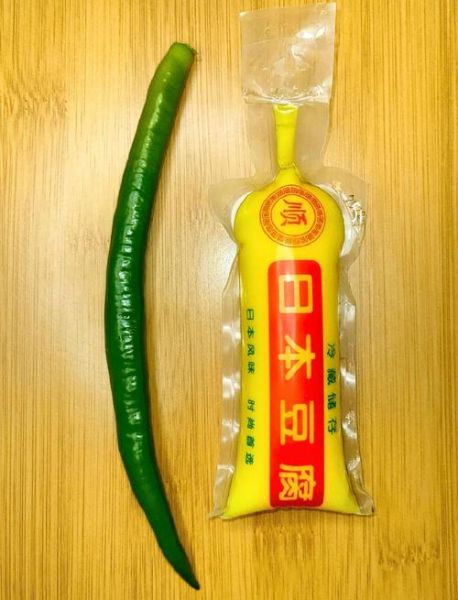 日本豆腐是什么做的_日本豆腐原料-第1张图片-山城妙识 日本豆腐是什么做的_日本豆腐原料-第1张图片-山城妙识