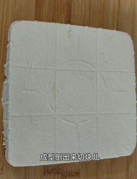 正宗四喜豆腐怎么做_四喜豆腐的家常做法-第3张图片-山城妙识 正宗四喜豆腐怎么做_四喜豆腐的家常做法-第3张图片-山城妙识