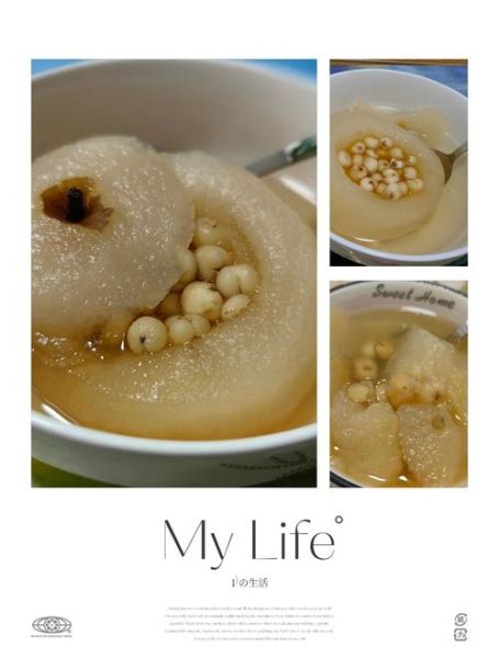 川贝母蒸梨适合哪种咳嗽_川贝母蒸梨对哪种咳嗽最有效-第1张图片-山城妙识 川贝母蒸梨适合哪种咳嗽_川贝母蒸梨对哪种咳嗽最有效-第1张图片-山城妙识