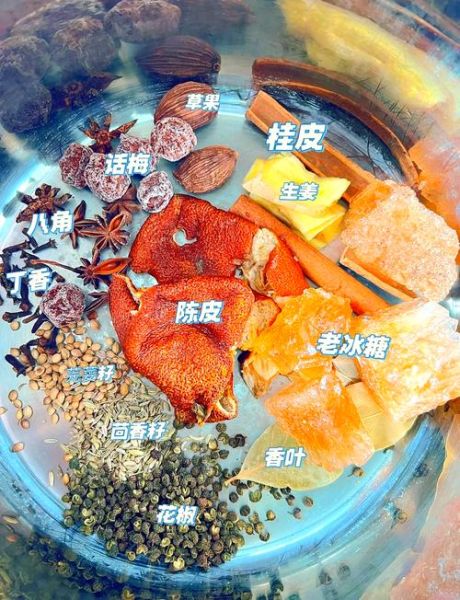 醉虾用什么调料_醉虾调料配方比例-第1张图片-山城妙识 醉虾用什么调料_醉虾调料配方比例-第1张图片-山城妙识