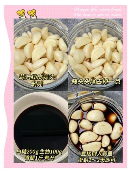 腊八蒜怎么泡才能绿_腊八蒜的正确做法窍门-第1张图片-山城妙识 腊八蒜怎么泡才能绿_腊八蒜的正确做法窍门-第1张图片-山城妙识