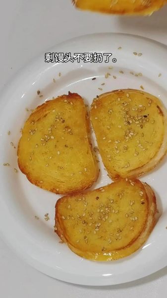 烤箱烤馍馍的做法大全_烤箱烤馍馍怎么烤才外酥里软-第1张图片-山城妙识
