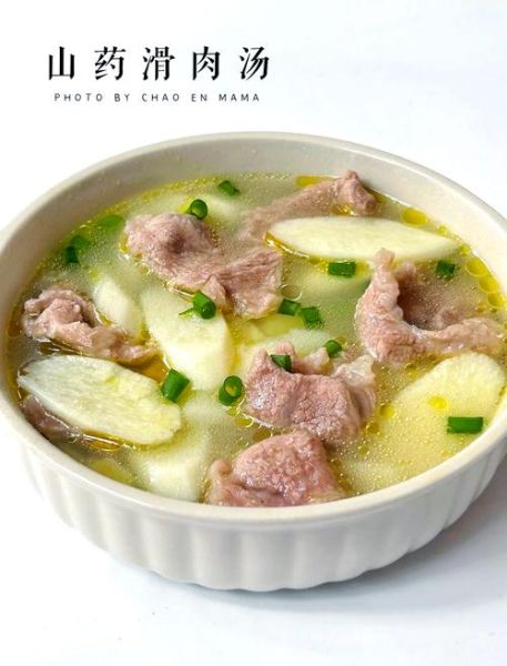 滑肉汤怎么做_滑肉汤的家常做法-第3张图片-山城妙识 滑肉汤怎么做_滑肉汤的家常做法-第3张图片-山城妙识