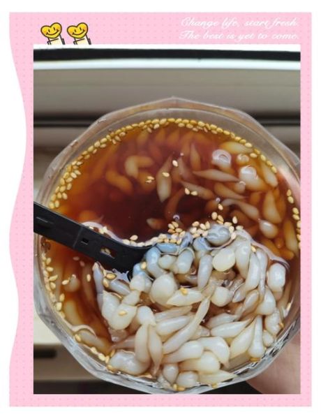 凉虾是什么_凉虾的做法步骤-第3张图片-山城妙识 凉虾是什么_凉虾的做法步骤-第3张图片-山城妙识