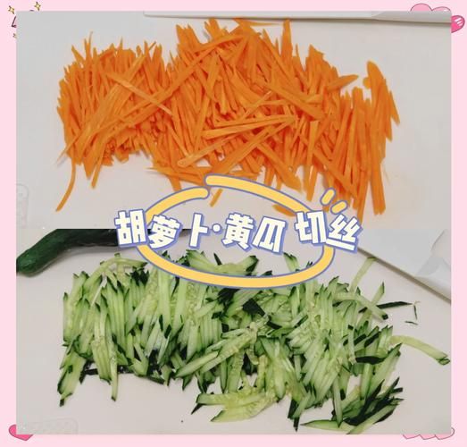 凉拌鸡丝的汁怎么调_凉拌鸡丝酱汁配方-第2张图片-山城妙识 凉拌鸡丝的汁怎么调_凉拌鸡丝酱汁配方-第2张图片-山城妙识