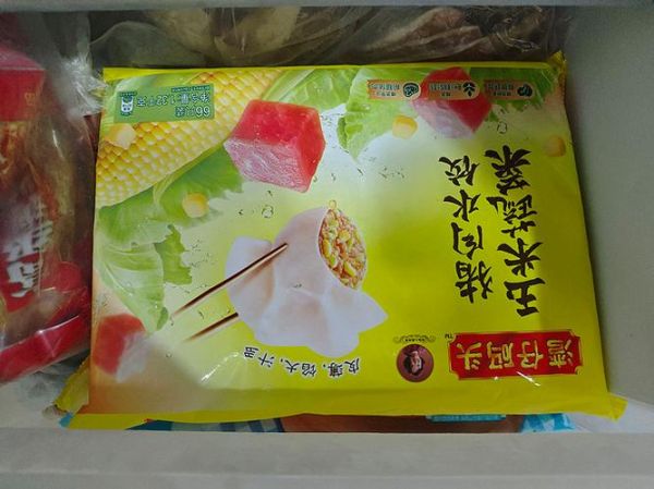 湾仔码头水饺为什么下架_还能买到吗-第2张图片-山城妙识