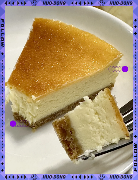 纽约芝士蛋糕口感怎么样_正宗做法口感秘诀-第3张图片-山城妙识 纽约芝士蛋糕口感怎么样_正宗做法口感秘诀-第3张图片-山城妙识