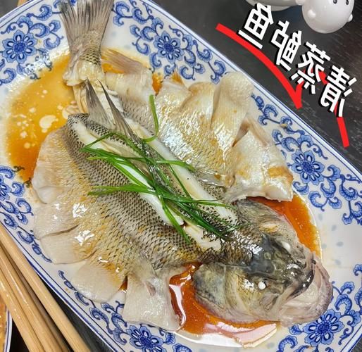 清蒸鱼多长时间_清蒸鲈鱼要多久-第1张图片-山城妙识 清蒸鱼多长时间_清蒸鲈鱼要多久-第1张图片-山城妙识