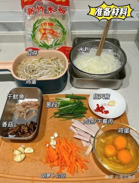 自制宵夜简单又好吃_懒人宵夜怎么做-第3张图片-山城妙识 自制宵夜简单又好吃_懒人宵夜怎么做-第3张图片-山城妙识