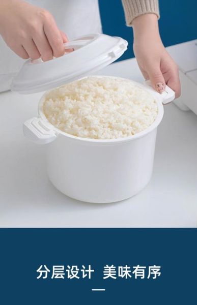 微波炉蒸菜要多久_微波炉蒸菜用什么容器-第1张图片-山城妙识