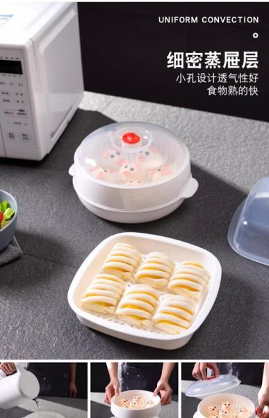 微波炉蒸菜要多久_微波炉蒸菜用什么容器-第2张图片-山城妙识