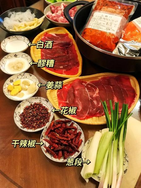重庆火锅在家怎么做_重庆火锅底料怎么炒-第1张图片-山城妙识 重庆火锅在家怎么做_重庆火锅底料怎么炒-第1张图片-山城妙识