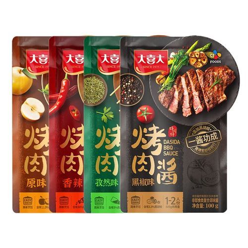 大喜大烤肉酱可以直接吃吗_生吃安全吗-第2张图片-山城妙识 大喜大烤肉酱可以直接吃吗_生吃安全吗-第2张图片-山城妙识