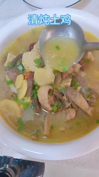 农村土鸡怎么做好吃_农村土鸡炖多久才入味-第2张图片-山城妙识 农村土鸡怎么做好吃_农村土鸡炖多久才入味-第2张图片-山城妙识