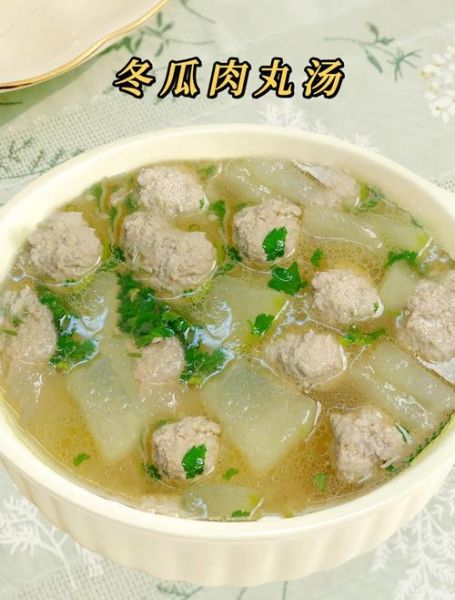 买来的人工丸子怎么做汤_丸子汤家常做法-第3张图片-山城妙识 买来的人工丸子怎么做汤_丸子汤家常做法-第3张图片-山城妙识