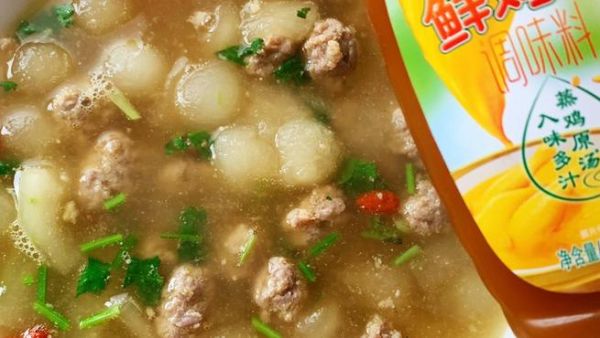 买来的人工丸子怎么做汤_丸子汤家常做法-第1张图片-山城妙识 买来的人工丸子怎么做汤_丸子汤家常做法-第1张图片-山城妙识