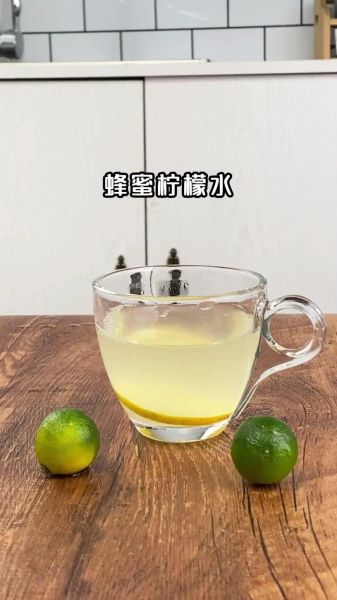 蜂蜜柠檬怎么喝减肥_蜂蜜柠檬水的正确泡法-第2张图片-山城妙识 蜂蜜柠檬怎么喝减肥_蜂蜜柠檬水的正确泡法-第2张图片-山城妙识