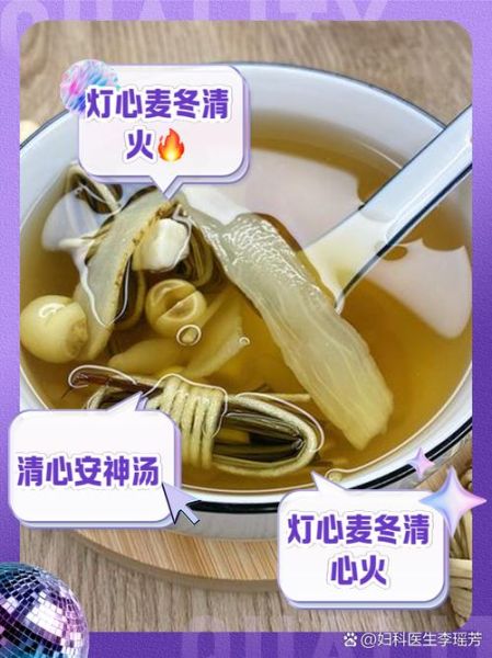 灯心草的功效与作用_灯心草能长期泡水喝吗-第3张图片-山城妙识 灯心草的功效与作用_灯心草能长期泡水喝吗-第3张图片-山城妙识