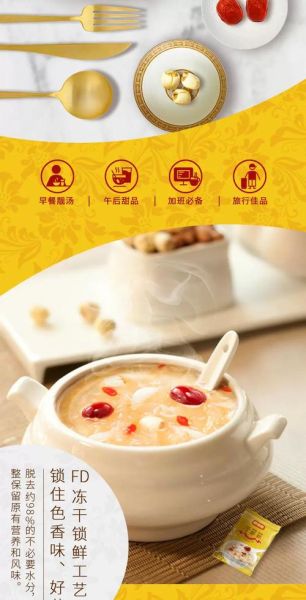 冰糖湘莲适合送什么人_送礼寓意有哪些-第2张图片-山城妙识 冰糖湘莲适合送什么人_送礼寓意有哪些-第2张图片-山城妙识