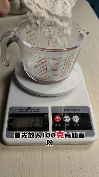 摊煎饼用什么面粉_摊煎饼怎么不粘锅-第1张图片-山城妙识 摊煎饼用什么面粉_摊煎饼怎么不粘锅-第1张图片-山城妙识